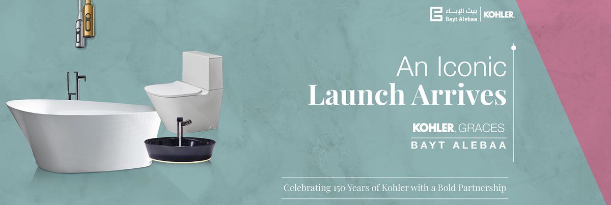 Bathroom Accessories, Kitchen Accessories, Toilet Accessories-KOHLER UAE