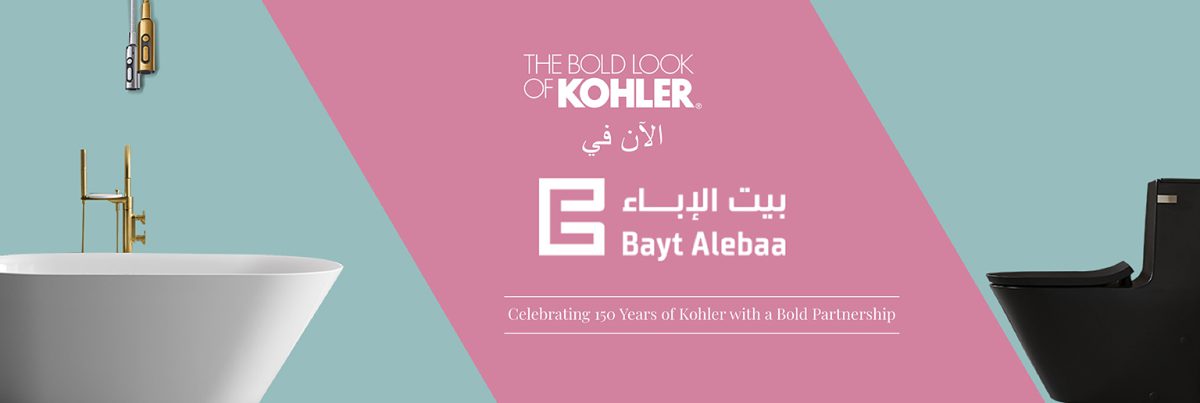 Bathroom Accessories, Kitchen Accessories, Toilet Accessories-KOHLER UAE